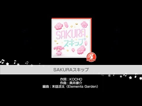 SAKURA Skip | BanG Dream вики | Fandom