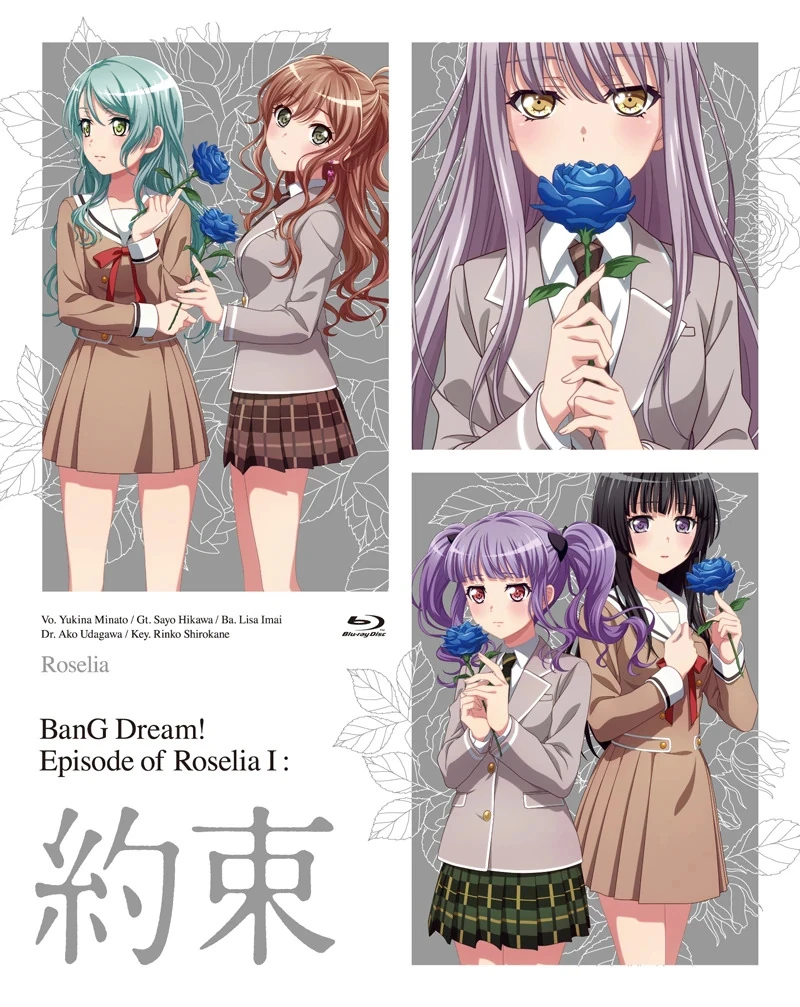 BanG Dream! Episode of Roselia Blu-ray | BanG Dream! Vietnam Wikia | Fandom