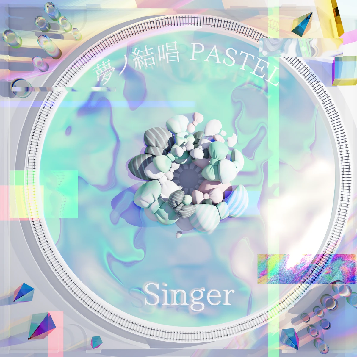 Singer | BanG Dream! Vietnam Wikia | Fandom