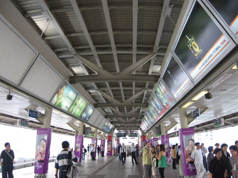 สถานีสยาม | Bangkok Rapid Transit Wiki | Fandom