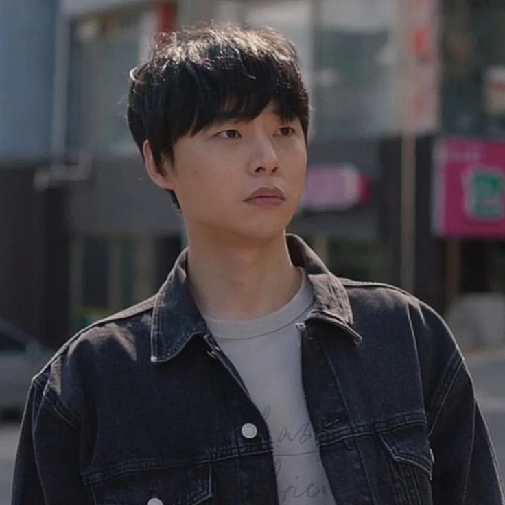 Min Cein | Bangtan Universe Wiki | Fandom