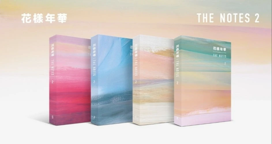 HYYH Notes 2 | Bangtan Universe Wiki | Fandom