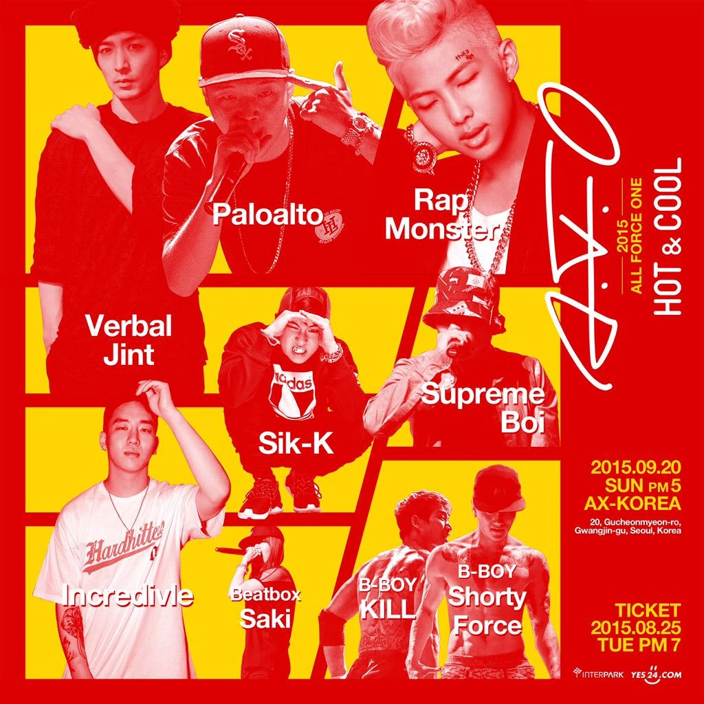 ALL FORCE ONE | BTS Wiki | Fandom