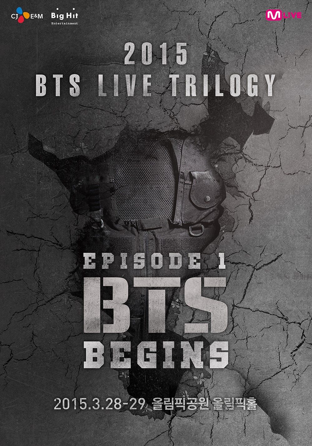 BTS Live Trilogy: Episode 1 BTS Begins | BTS Wiki | Fandom