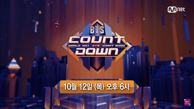 BTS Countdown | BTS Wiki | Fandom