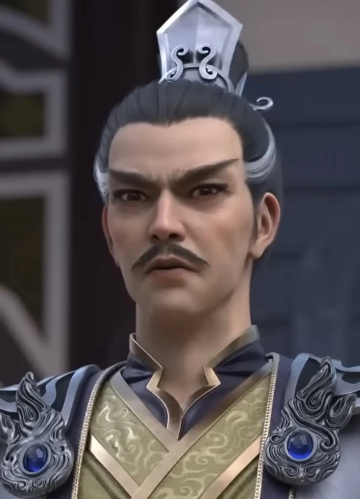 Ge Hong | Banished disciple's counterattack Wiki | Fandom