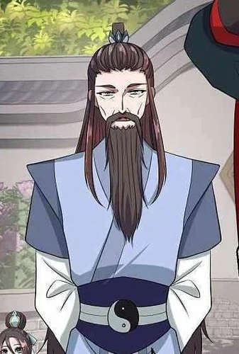 Dan Chen | Banished disciple's counterattack Wiki | Fandom