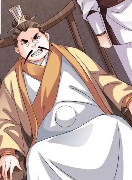 Zhong Lao Dao | Banished disciple's counterattack Wiki | Fandom