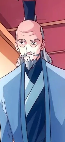 Ge Hong | Banished disciple's counterattack Wiki | Fandom