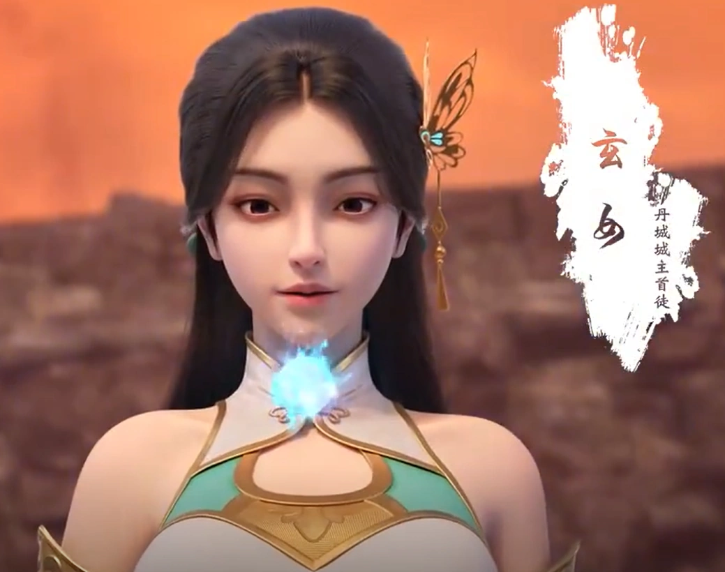 Xuan Nu | Banished disciple's counterattack Wiki | Fandom