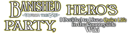 Van | Banished from the Hero's Party Wiki | Fandom