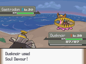 Soul Devour (move) | Banished Platinum Wiki | Fandom