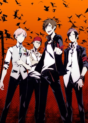 Blast | Banyaro Wiki | Fandom