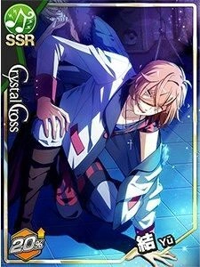 Crystal Strike Back | Band Yarouze! (Banyaro) Wikia | Fandom