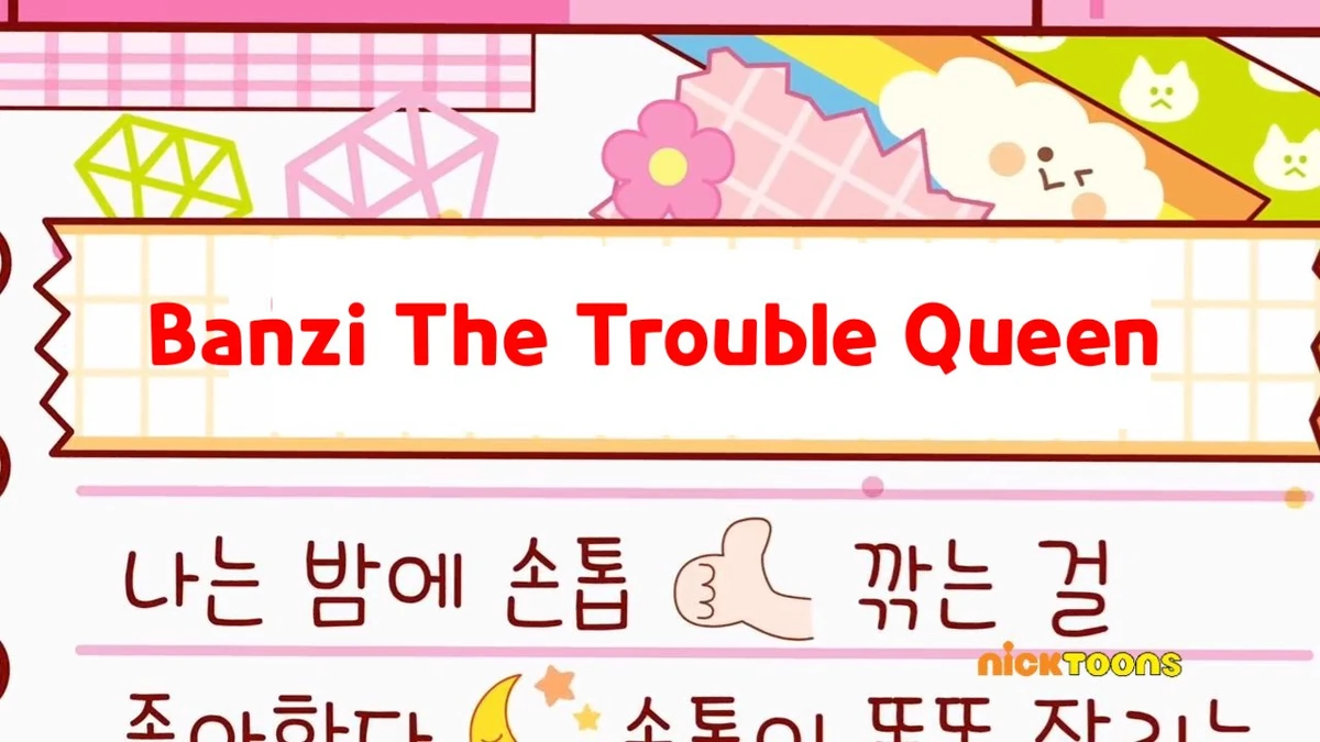 Banzi The Trouble Queen | Banzi's Secret Diary Wiki | Fandom