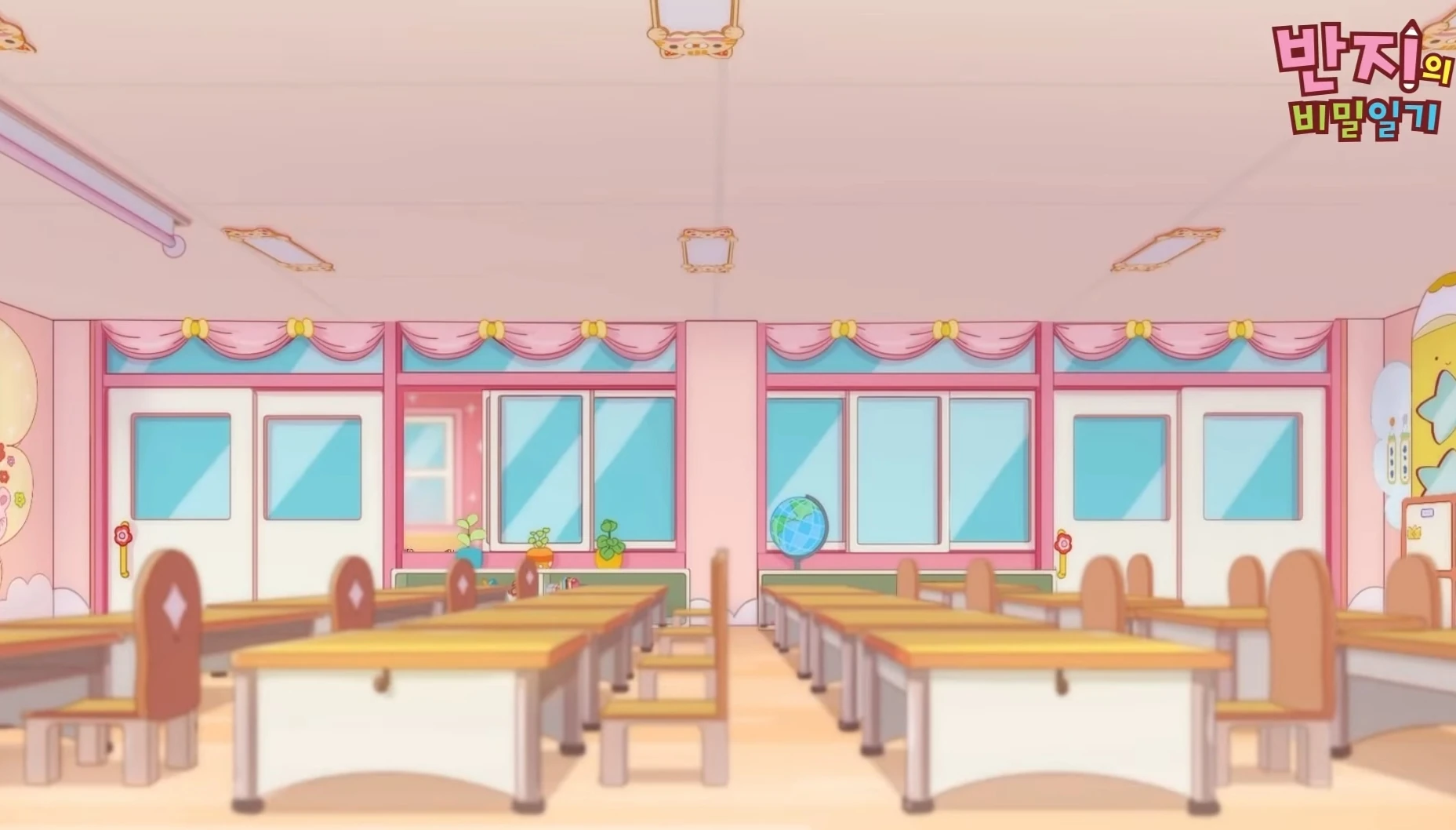 Strawberry School | Banzi's Secret Diary Wiki | Fandom