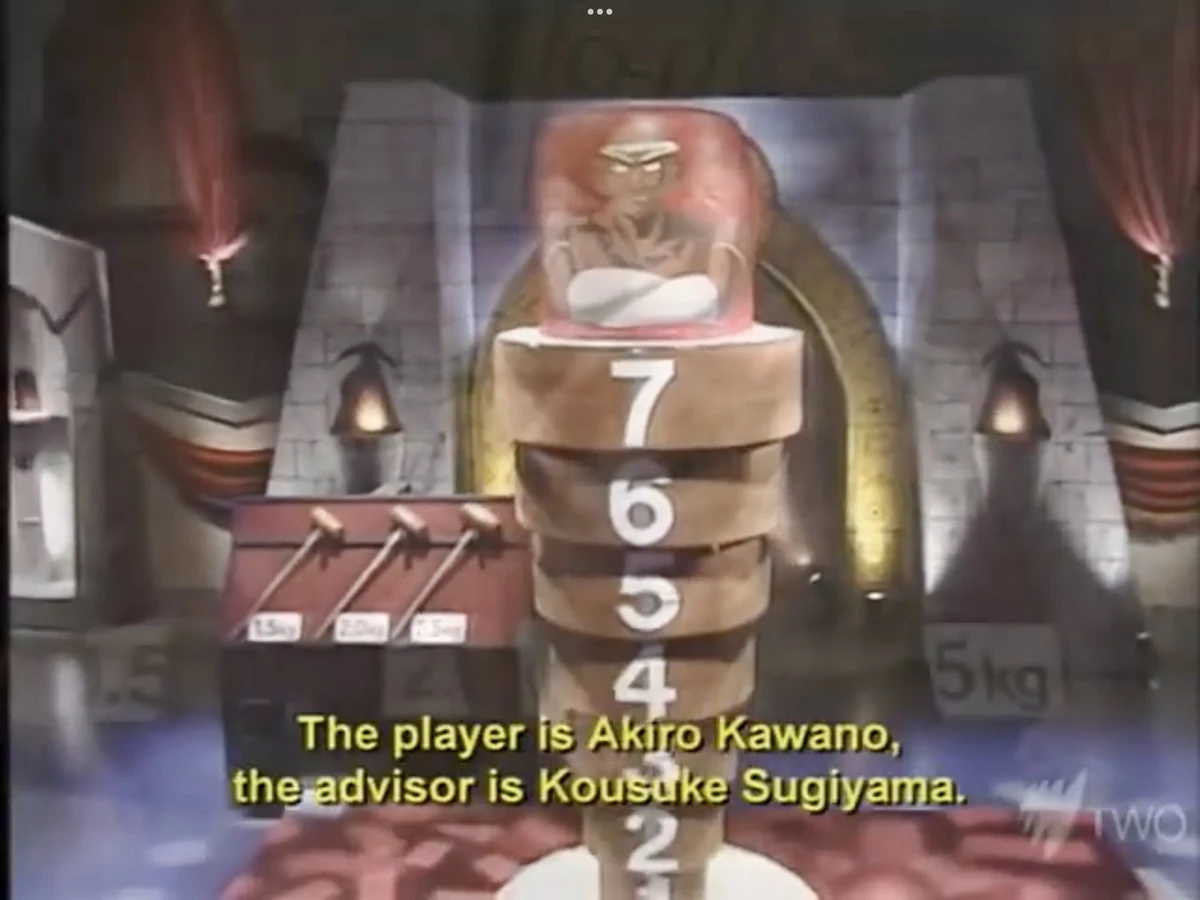 Episode 45 (Super Helico/Daruma 7 Ace) | Unbeatable Banzuke Wiki | Fandom