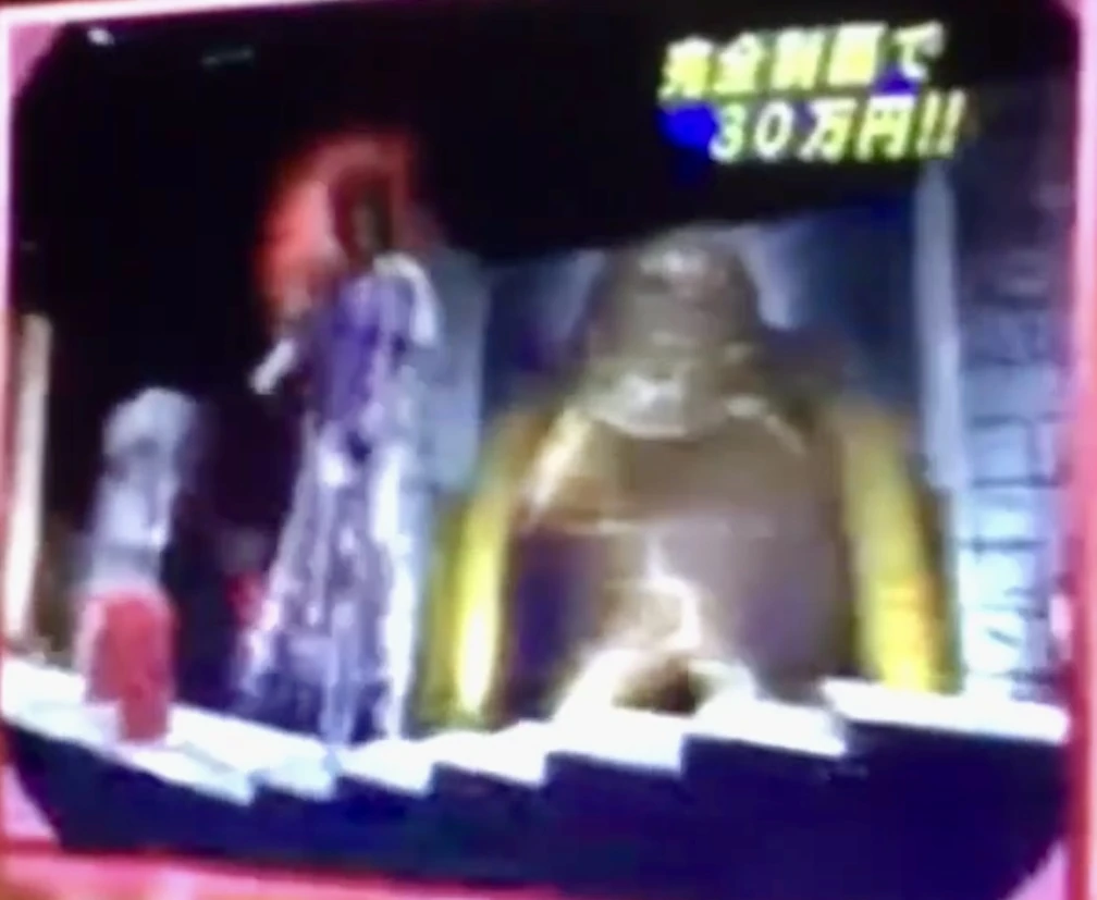 Episode 39 (Skateboarder/Muscle Gym/Like A Pierrot IV) | Unbeatable ...