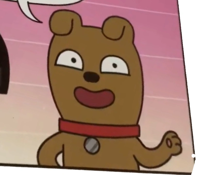 Frodo | Barbie Girls Wiki | Fandom