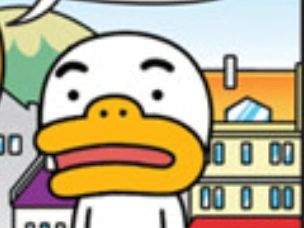 Tube | Barbie Girls Wiki | Fandom