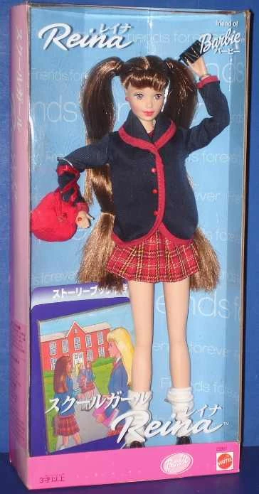 Reina | Barbie Wiki | Fandom