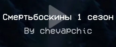 Забытый Барбоскин (Сериал) | Барбоскины Фанон Вики | Fandom