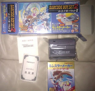 Barcode Boy | Barcode Battler Wiki | Fandom