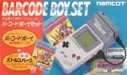 Barcode Boy Set | Barcode Battler Wiki | Fandom