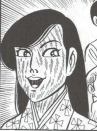Natsue | Barefoot Gen Wiki | Fandom