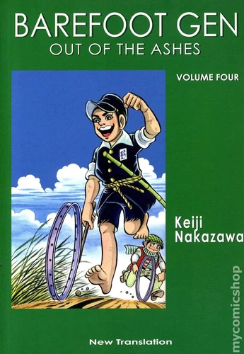 Barefoot Gen Volume 4: Out of the Ashes | Barefoot Gen Wiki | Fandom