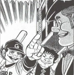 Barefoot Gen Volume 10: Never Give Up | Barefoot Gen Wiki | Fandom