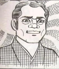 Daikichi Nakaoka | Barefoot Gen Wiki | Fandom