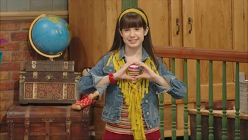 Taylor | Barney Wiki | Fandom