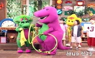Baniwa Chingudeul | Barney Wiki | Fandom