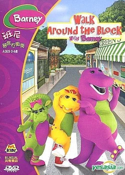 Walk Around The Block With Barney Vhs