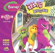 Walk Around The Block With Barney | Barney Wiki | Fandom