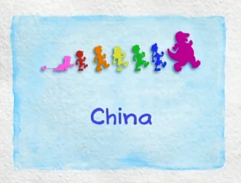 China | Barney Wiki | Fandom