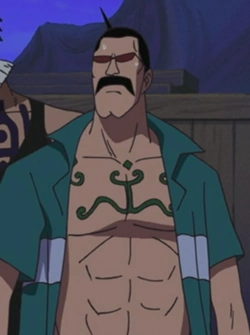 Kandish | Wiki Baroque Works | Fandom