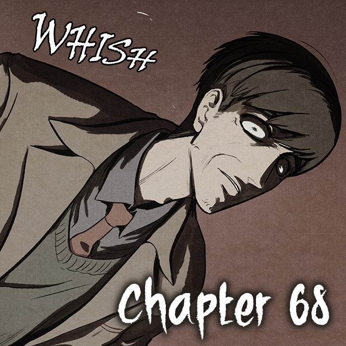 Chapter 68 Bastard Wiki Fandom