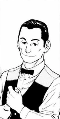 The Master | Bartender Ryuu Wiki | Fandom