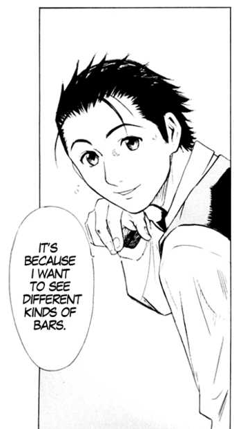 Ryū Sasakura | Bartender Ryuu Wiki | Fandom