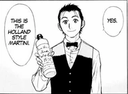 Ryū Sasakura | Bartender Ryuu Wiki | Fandom