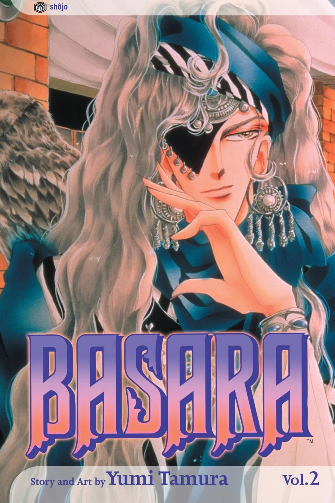 Volume 2 | Basara Wiki | Fandom