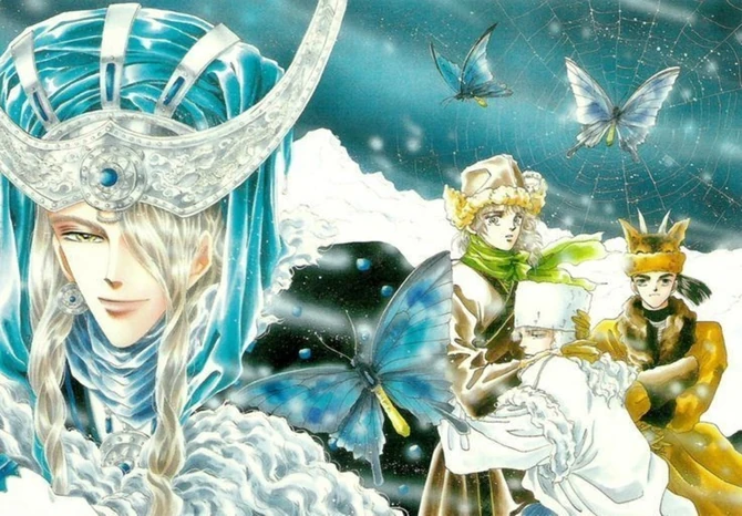 Basara Wiki | Fandom
