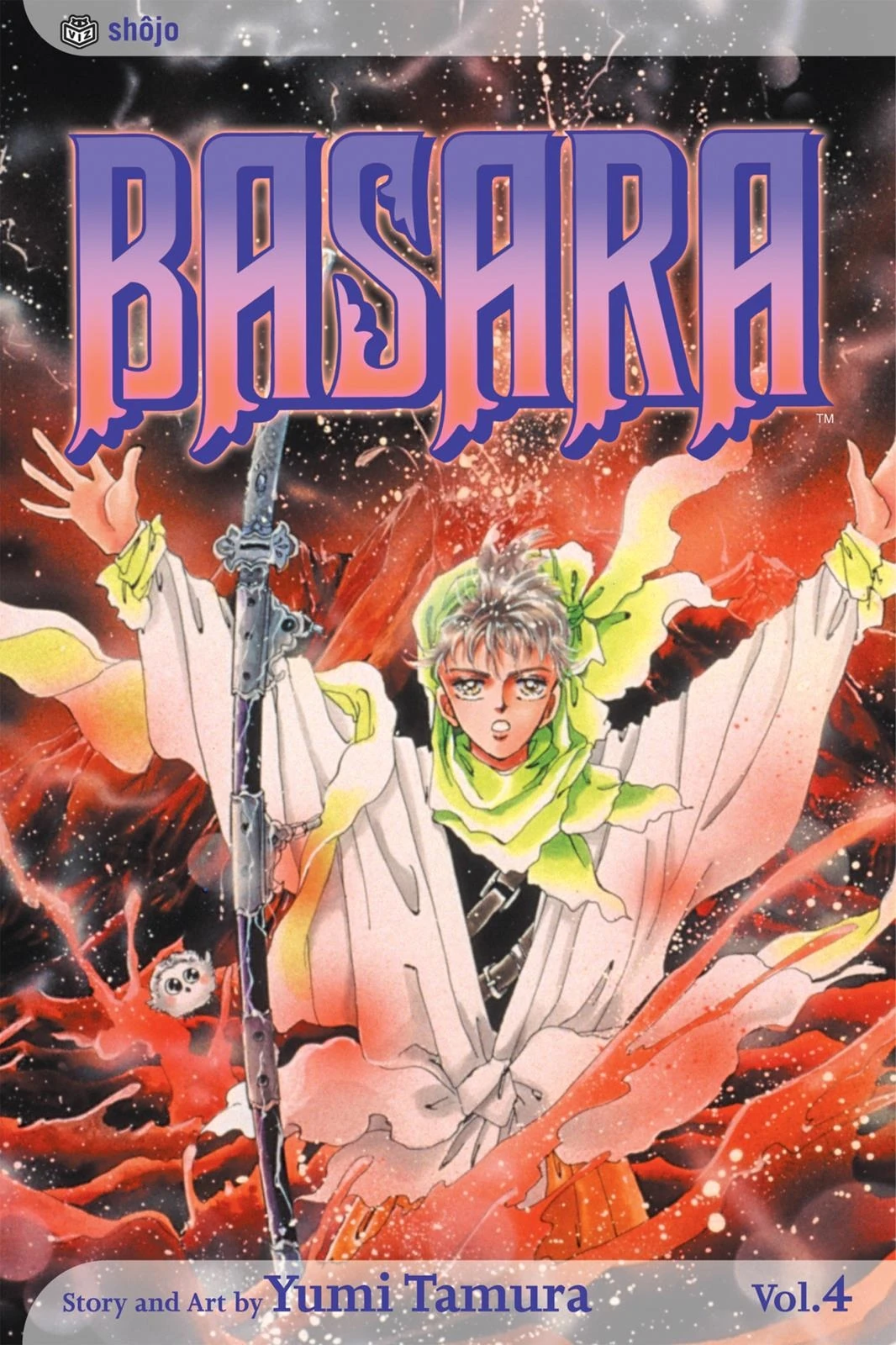 Volume 4 | Basara Wiki | Fandom