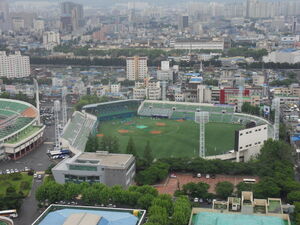 Daegu Baseball Stadium | Baseball Wiki | Fandom