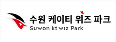 Suwon KT Wiz Park | Baseball Wiki | Fandom