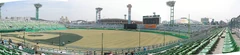 Suwon KT Wiz Park | Baseball Wiki | Fandom