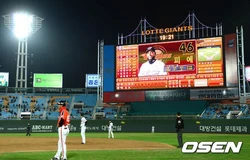 Busan Lotte Stadium | Baseball Wiki | Fandom
