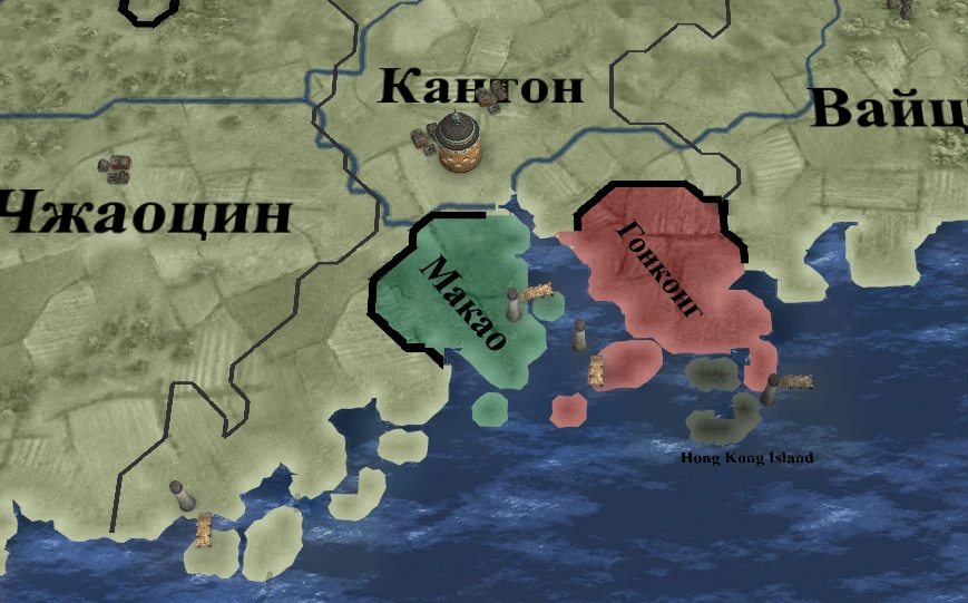 Договорные порты | BDSM Mod Victoria 2 Вики | Fandom